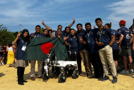 Military Institute of Science and Technology (MIST)